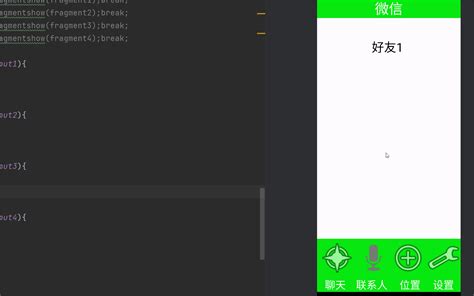 移动开发 recycleview点击跳转功能的简单实现 recyclerview点击转跳 csdn博客