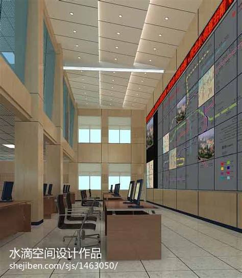 洛川110指挥中心 1255819 设计本装修效果图