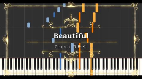 크러쉬 Crush Beautiful [도깨비 Ost Part 4] Synthesia Sheet Music Midi Youtube