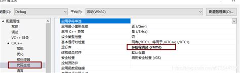 system dllnotfoundexception 无法加载 dll“xxx dll” 找不到指定的模块。 异常来自 hresult