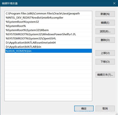 使用java命令出现 Error A Jni Error Has Occurred Please Check Your Installation And Try Again 的一种解决方案