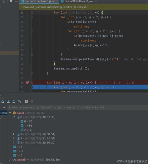 Leetcode 289生命游戏 Day3leetcode 289 Csdn博客