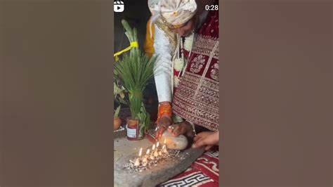 Sister Weeding Youtube