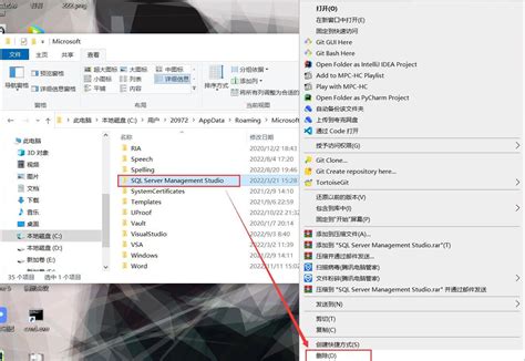 sql server 卸载（sql server怎么卸载干净）教程 付杰博客
