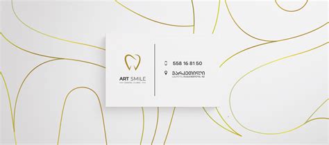 საბალეტო სკოლა სტუდია “მეჯიქ შოუ ბალეტი” Magic Show Ballet Facebook