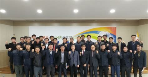 농어촌공사 전남본부 기후변화대응·재해예방 현장토론회 개최