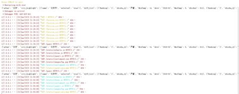 基于python的全国主要城市天气数据可视化大屏系统 阿里云开发者社区