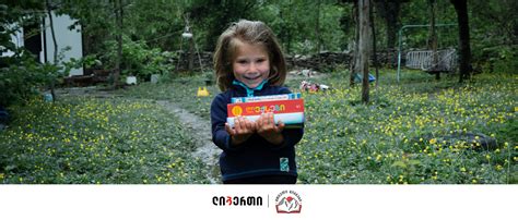 ლიბერთის და „მთიელი წიგნების” ერთობლივი საგანმანათლებლო პროექტი გრძელდება Kvira Ge