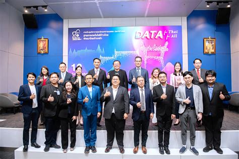 เนคเทค สวทชพร้อมจัด Nectec Ace 2023 คนกับความคิด ชีวิตกับนวัตกรรม