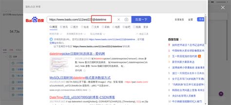 [bug]【ui测试】输入两个变量，运行后发现只有一个变量生效，另外一个变量暂未生效。 · issue 23940