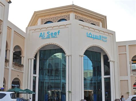 Best Places To Buy Christmas Ts In Abu Dhabi 2022