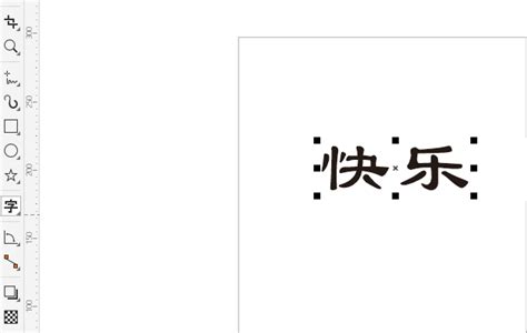 Cdr轮廓笔斜接限制是多少数值 Cdr轮廓笔描边可以拆分吗 Coreldraw中文网站