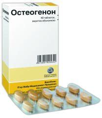 ОСТЕОГЕНОН: инструкция, отзывы, аналоги, цена в аптеках - Medcentre.com.ua