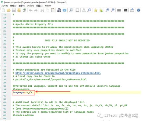 apache jmeter压力测试工具使用 csdn博客