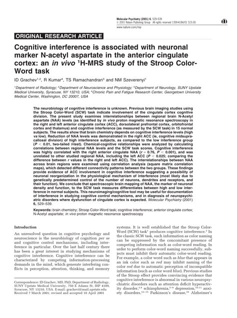 Pdf Cognitive Interference Is Associated With Neuronal Marker N Acetyl Aspartate In The