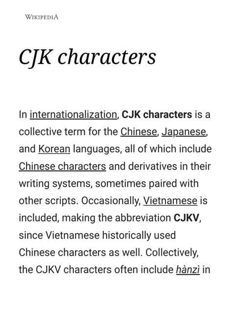 Cjk Characters Pdf Chinese Characters Naming Conventions