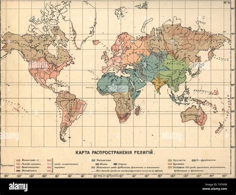 Latitude And Longitude World Map With Cities