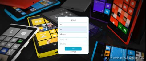 计算机毕业设计nodejs手机测试管理系统源码程序lw远程调试手机测试源码 Csdn博客