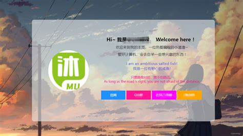 Artplayer视频json解析播放器源码 支持弹幕 Json数据模式 夏雨源码网