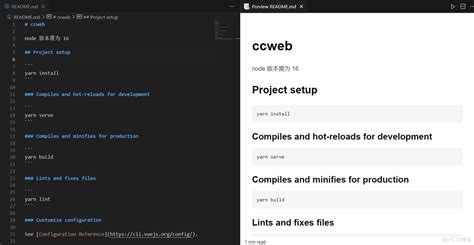 Vscode【实用插件】markdown Preview Enhanced 预览 Md 文件 51cto博客 Vscode的markdown插件