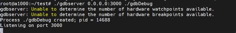 gdb与gdbserver的使用 gdb连接gdbserver csdn博客
