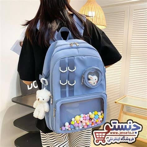 کوله پشتی دخترانه فانتزی خارجی وارداتی اسمارتیسی عروسک دار Smart کیف