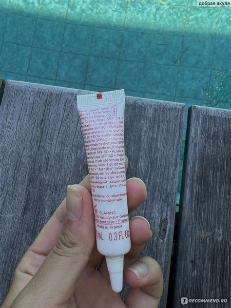 Солнцезащитный крем Clarins UV PLUS Anti-Pollution Защитный флюид-экран ...