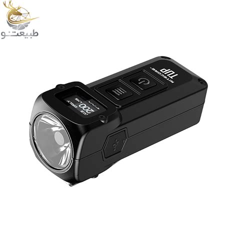 مشخصات، قیمت و خرید چراغ قوه جاسوئیجی نایتکر TUP