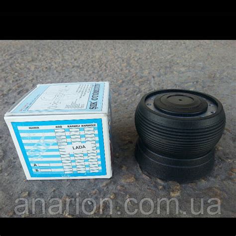 Переходник для руля на Ладу (ВАЗ 2101-2107)., цена 903 грн — Prom.ua ...