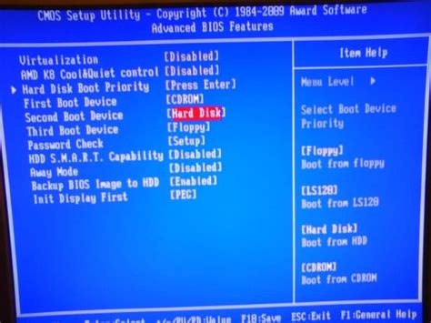 How To Set The Bios To Boot From Disk Clean Install Windows Forum
