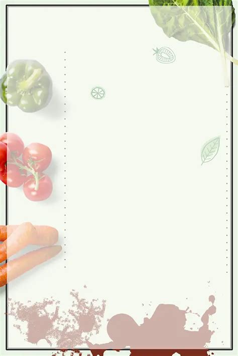 时尚创意有机蔬菜背景素材背景图片素材下载 图片编号qxozzbwo 免抠素材网