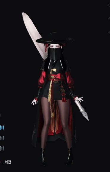 로스트아크 인벤 한복 캐시샵 이미지 로스트아크 인벤 도화가 게시판 로스트아크 인벤 한복 캐시샵 이미지 로스트아크 인벤 도화가 게시판