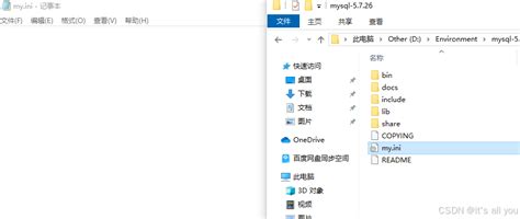 一台电脑安装两个不同版本的mysql教程 2025年03月04日 一台电脑装两个mysql csdn博客