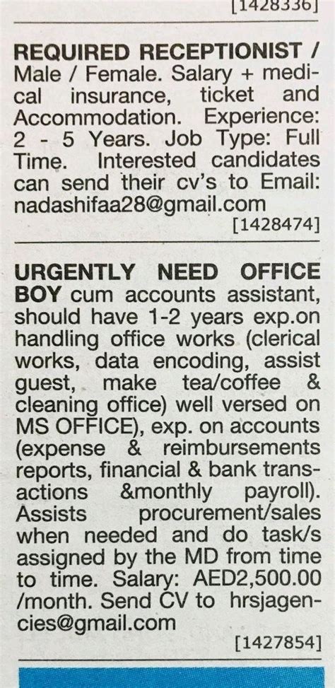 Muhammad Idrees On Linkedin Uae Latest Jobs