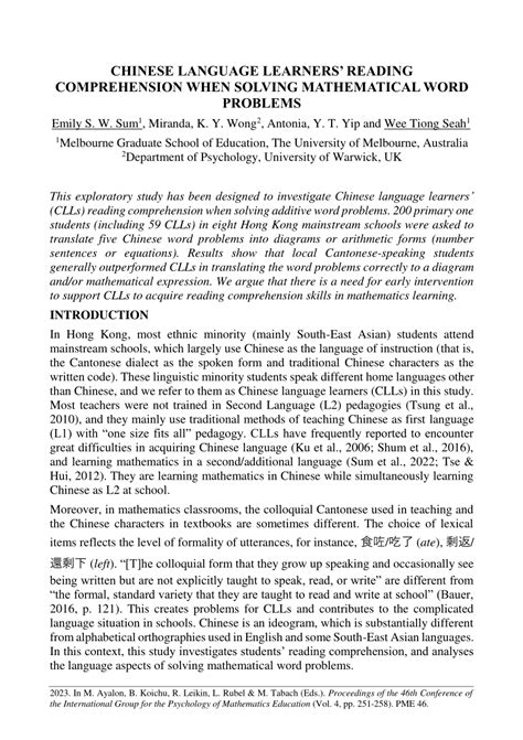 Pdf Chinese Language Learners Reading Comprehension When Solving Mathematical Word Problems
