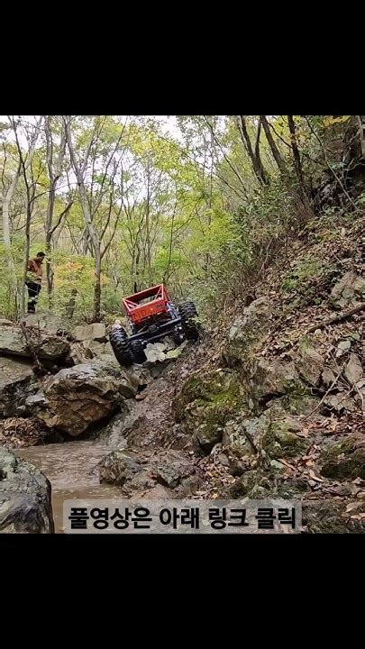 쇼츠 10년만에 진입 버기 오프로드 Youtube