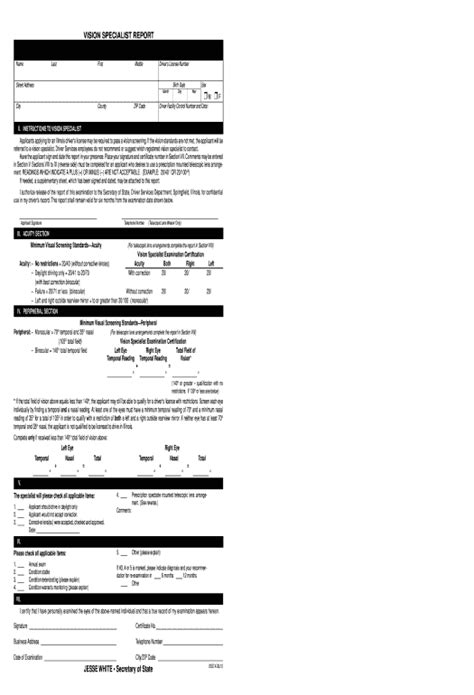 Illinois Dmv Vision Test Chart Easily Airslate