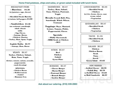Cyber Java Menu In Sacramento California Usa