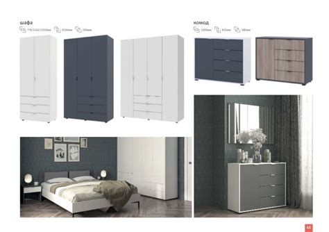 Шафа розпашна шкаф шкаф 2Д шкаф распашной 4 390 грн Меблі для спальні Одеса на Olx