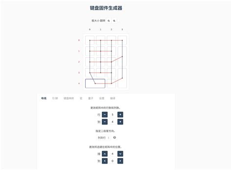 第1期：diy键盘教程：apm32主控篇键盘主控芯片有哪些 Csdn博客