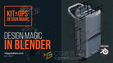 blender插件硬面建模预设包design magic v1 2 cg资源网