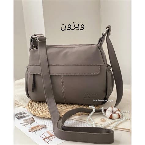 کیف دوشی مدل تاسین