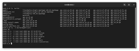 Error When Building Groundcontrol On Rocky Linux 9
