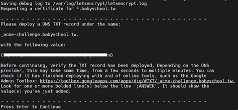 Nginx 使用 Lets Encrypt 以 Ubuntu 2204 為例 Lawrence Blog