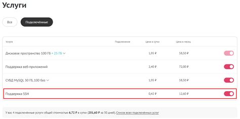 Работа с базами данных Джино • Справка