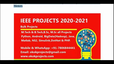 Denoising Autoencoder Based Missing Value Imputation For Smart Meters Youtube