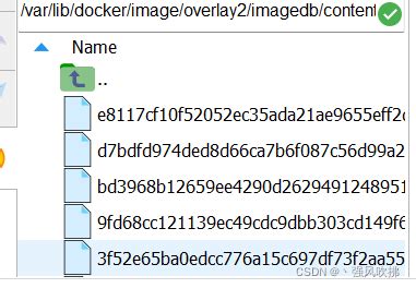 Solved Docker Failed To Delete Image Error No Such Image CentOS ProgrammerAH