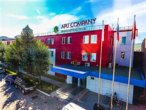 АПУ Хувьцаат компани Apu Joint Stock Company Монголын иргэн бүрд ажлын байр
