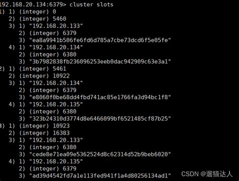 Redis 修复 Slot 10923 Is Importingredis Cluster Slot Importing Csdn博客