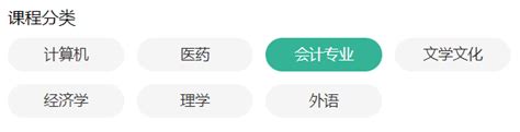使用vue来实现鼠标悬停效果vue V Onmouseenter特效 Csdn博客